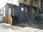 Стоматологическая клиника семьи Гарайзуевых (Gamidov Avenue No:28), özel ağız ve diş sağlığı klinikleri ve muayenehaneleri  Makhachkala'dan