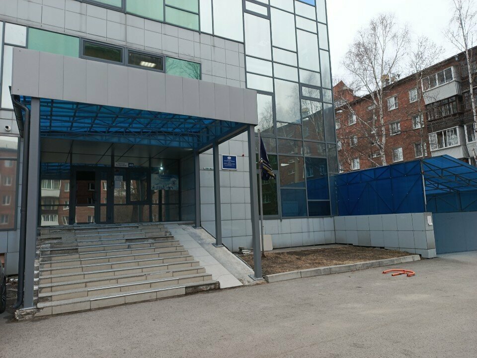 Metal ürün firmaları Gruppa predpriyatiy Soyuz, Irkutsk, foto