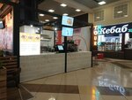 Your Mojo (Aerodromnaya Street No:47А), kafe  Samara'dan
