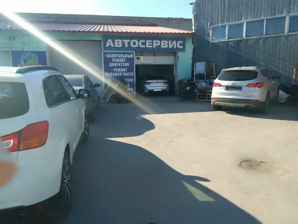 Otomobil servisi Автосервис, Samara, foto