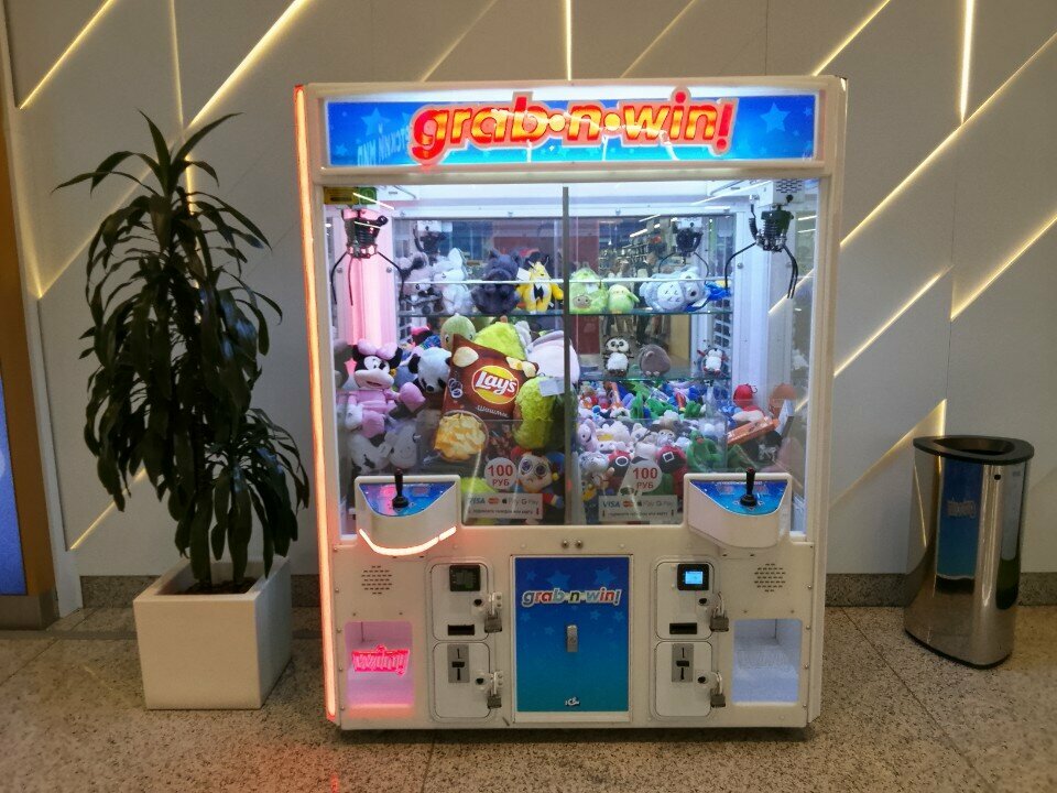 Oyun makinesi Grab-n-win, Moskova, foto