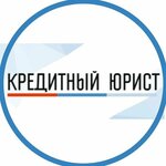 Кредитный юрист (улица Маршала Советского Союза Буденного С.М. No:32), gerçek kişilerin iflası  Simferopol'dan (Akmescit'ten)