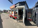 Цветы (Piasochny prajezd No:47), yapay bitki ve çiçek  Gomel'den