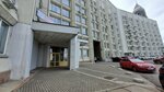 Общественная приёмная депутата Законодательного собрания И.Г. Ивановой (Karla Marksa Street No:93), meclis  Krasnoyarsk'tan