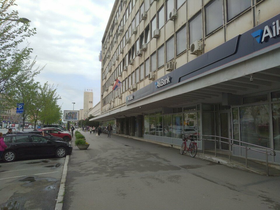 Banka Aik Banka, Novi Sad, foto