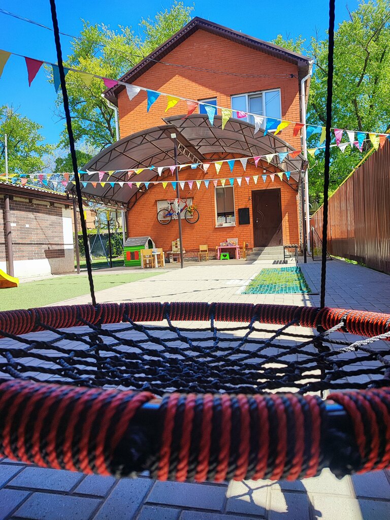 Anaokulları Gulliver, Taganrog, foto