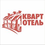 Kvart-Hotel Oruzhejnyj, 5 (Oruzheyny Lane No:5), kısa süreli konaklama  Moskova'dan