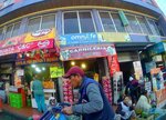 Tradicarn (Department of La Paz, Provincia Murillo, La Paz, Cotahuma, Belen, Calle Pedro Rodríguez, 370a), kasap, şarküteri  Bolivya'dan