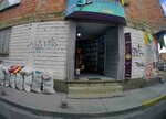 Farmacia Blanbel (Department of La Paz, Provincia Murillo, La Paz, San Antonio, San Antonio Bajo Central, Calle Juan Capriles), eczaneler  La Paz'dan