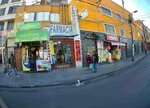 Farmacia Guaf Medic (Department of La Paz, Provincia Murillo, La Paz, Avenida Armentia, 339), eczaneler  Bolivya'dan
