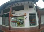 Fama Vision (Santa Cruz de la Sierra, Distrito Municipal 11, Subdistrito CI, Calle España, 100), optik  Santa‑Krus'tan
