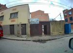 Autotronica (Department of La Paz, Provincia Murillo, El Alto, Esteban Arce), oto döşeme  El Alto'dan