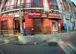 Optica Golden Visions (Department of La Paz, Provincia Murillo, La Paz, Avenida Ismael Montes, 775), optik  La Paz'dan