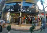 Vida Luz Lighting Decoration (Department of La Paz, Provincia Murillo, El Alto, Hermanos Santa Cruz, 100), aydınlatma teknolojileri  El Alto'dan