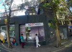 Next Travel (Department of La Paz, Provincia Murillo, La Paz, Avenida 20 de Octubre, 2332), seyahat acenteleri  Bolivya'dan