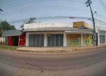 Salteñas Sabrosa (Santa Cruz de la Sierra, Distrito Municipal 4, Avenida Mario R. Gutierrez, 5), kafe  Bolivya'dan