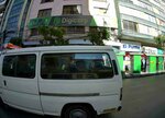 Digicorp (Department of La Paz, Provincia Murillo, La Paz, Centro, Casco Urbano Central, Avenida Mariscal Santa Cruz, 1328), elektronik eşya mağazaları  Bolivya'dan