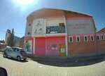 Povebol (Department of La Paz, Provincia Murillo, El Alto, Dolores F, Calle B Dolores F, 106), sahne sanatları okulu  Bolivya'dan