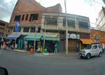 Full carpas (Department of La Paz, Provincia Murillo, El Alto, Avenida 6 de Marzo, 525), toptancılar  El Alto'dan