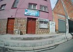 Transportadora Chuquisaca (Department of La Paz, Provincia Murillo, La Paz, Avenida Ismael Vasquez, 437), otobüs taşımacılığı  Bolivya'dan