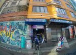 Final Art (Department of La Paz, Provincia Murillo, La Paz, Max Paredes, Villa Victoria, Avenida Republica, 753), dijital baskı  La Paz'dan
