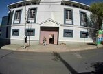 Intendecia Central Ffaa (Department of La Paz, Provincia Murillo, La Paz, Avenida Bautista Saavedra, 1740), sivil toplum kuruluşları  Bolivya'dan