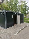 Wc (Chisinau, strada Eugen Coca), tuvalet  Kişinev'den