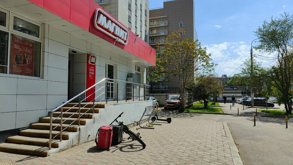 Parsel otomatı Ozon Box, Krasnodar, foto