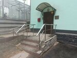 Тайм Плит (Ulansky Lane No:13с4), beyaz eşya mağazaları  Moskova'dan