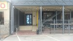 Loft Park (No:1, Qaıtpas-1 shaǵyn aýdany), antikafe  Çimkent'ten (Şımkent'ten)