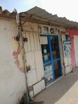 Loja (Luanda, Rua de Penamacor), cep telefonu ve aksesuarları satış mağazaları  Loanda'dan