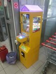 Мини-автомат с игрушками (Astrakhanskaya ulitsa No:40А), çocuk oyunları ve oyuncakları  Saratov'dan