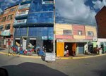 Repuestos para vehículos especializados (Department of La Paz, Provincia Murillo, El Alto, Calle 134, 100), özel ekipman yedek parçaları  El Alto'dan