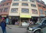 Wholesale Grocery Commerce (Department of Chuquisaca, Oropeza Province, Municipality of Sucre, Distrito D-2), market  Sucre'den