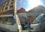 Commercial Establishment (Department of La Paz, Provincia Murillo, La Paz, Centro, El Rosario, Avenida Maximiliano Paredes, 545), mini-market  Bolivya'dan