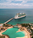 Nusaiba Travel and Tourism (4, 24A Street, Al Bada', Jumeirah, Dubai), seyahat acenteleri  Dubai'den