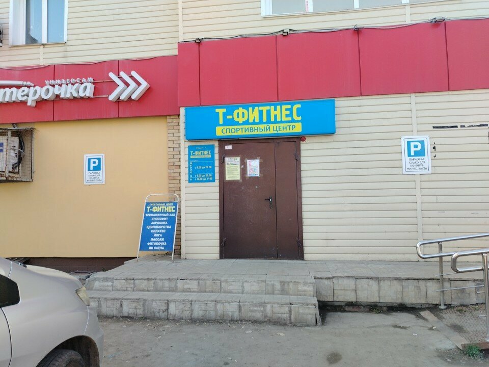 Manikür-pedikür Nika, Omsk, foto