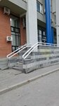 ПравИлоМАХ (Malysheva Street No:3), masaj salonları  Yekaterinburg'dan