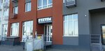 System (Yuzhnoye Highway No:9), kamu hizmet şirketi  Samara'dan