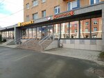 Knigolyub (Shotmana Street No:3), kitap mağazaları  Petrozavodsk'tan