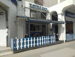 Gyromania (Ulica Maksima Gorkog No:1), fast food  Novi Sad'dan