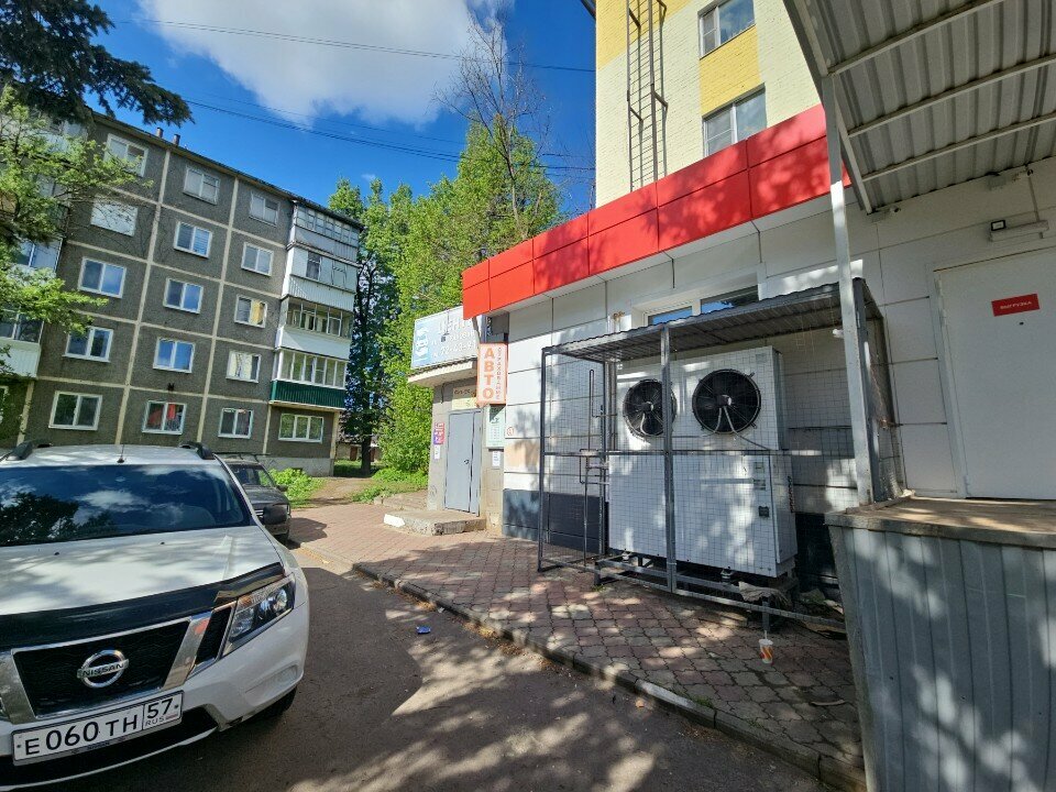 Araç sigorta şirketleri Центр автострахования, Orel, foto