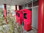 MilliÖn (Akademik Hasan Aliyev Street No:292), ödeme terminali  Bakü'den