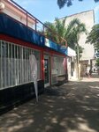 Bai (Luanda, Alameda Manuel Van-Dunem), ödeme acentesi  Loanda'dan