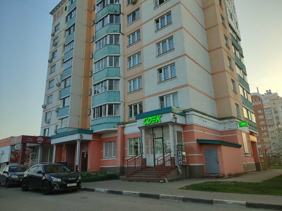 Su satışı Ватервенд, Orel, foto