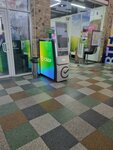 СберБанк (Novo-Moskovskaya ulitsa No:2/8), atm'ler  Smolensk'ten
