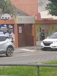 Cadicorp (Santa Cruz de la Sierra, Avenida Piraí, 295), satış ofisi  Santa‑Krus'tan