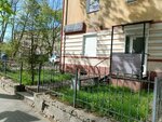 Prima (Stepana Razina Street No:36), kozmetoloji, kozmetik salonları  Kaliningrad'dan