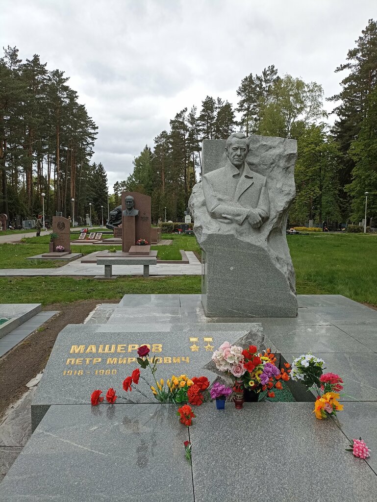 Ünlü kişilerin mezarları П.М. Машеров, Minsk, foto