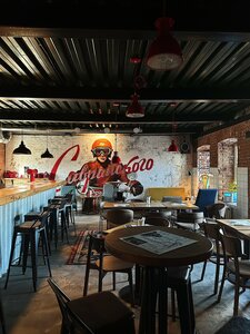 Bar Догнать Савранского, Tula, foto